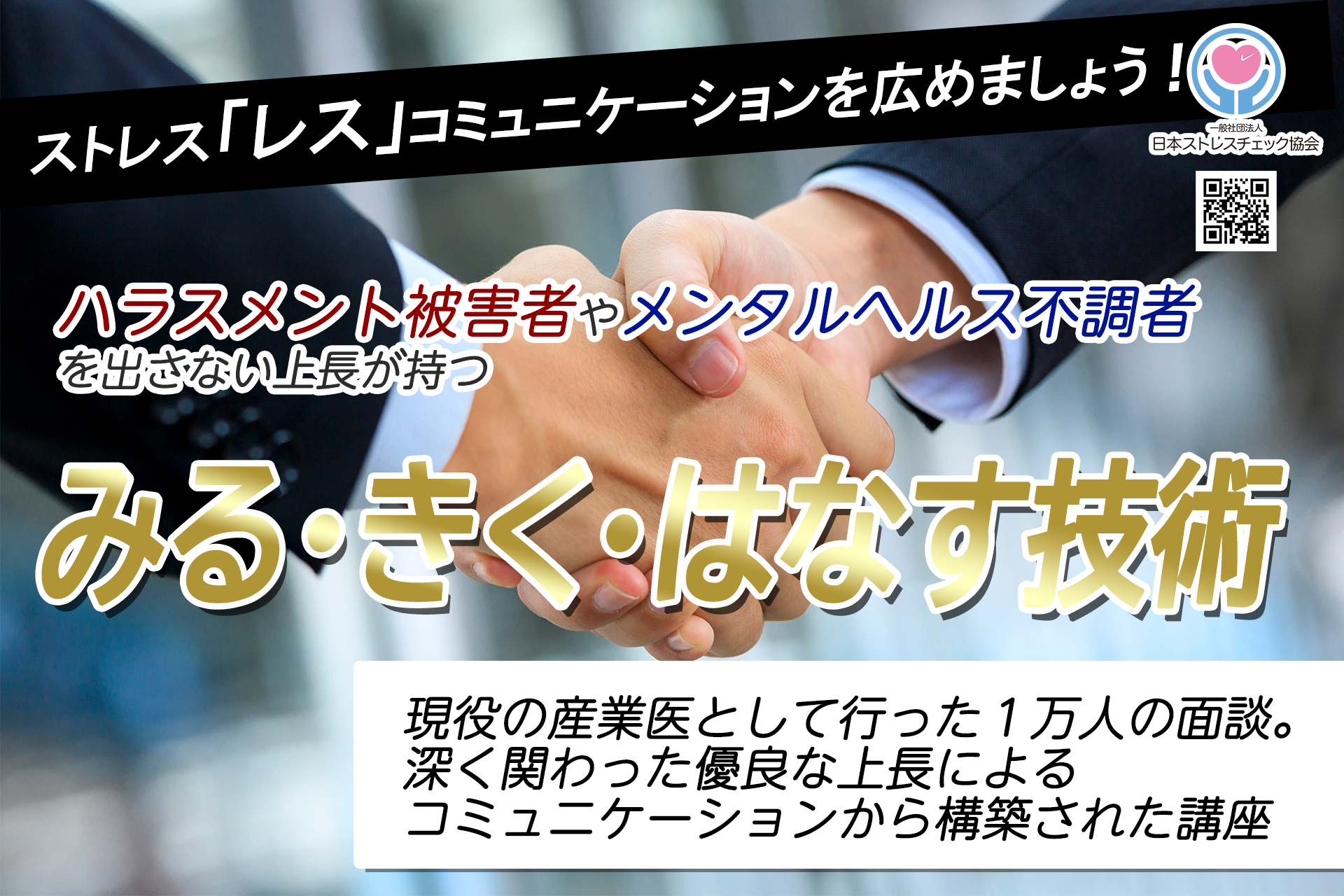 Mhft動画講座 | Mhft動画講座